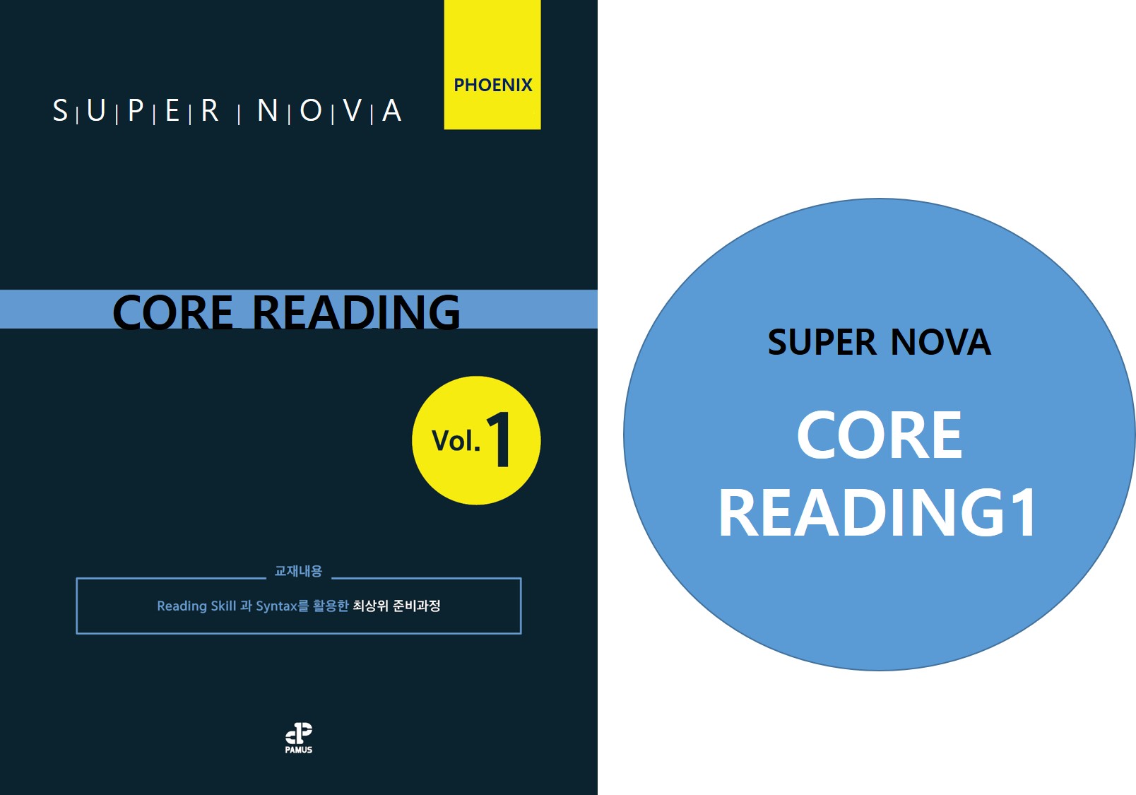 SUPER NOVA Vol 1 1646184767 SUPER NOVA Vol 1 1646184767